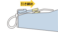 手動工具 MK8-LT ｜ヘラマンタイトン株式会社